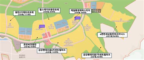 동탄 C27 분양 총정리 신주거문화타운 청약 일정 및 입지 배치도 분석 네이버 블로그