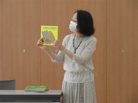 パパとママのための絵本の広場 • 島田市子育て応援サイト しまいく