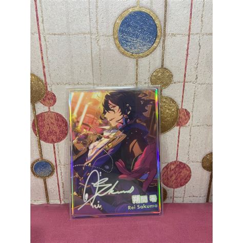 Jual Ensemble Stars Rei Sakuma Portrait Shopee Indonesia