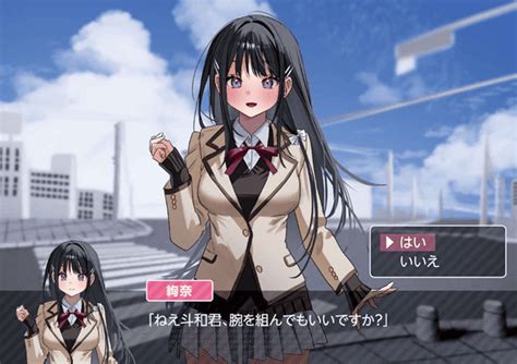 V1ch4 Part 2 Soafp Translation