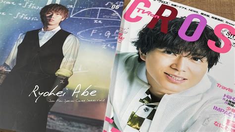 櫻井翔ら｢高学歴ジャニーズ｣が存在感を増す理由 最近は｢新世代｣の高学歴ジャニーズも登場 揺れる帝国 ジャニーズの現在地 東洋経済オンライン