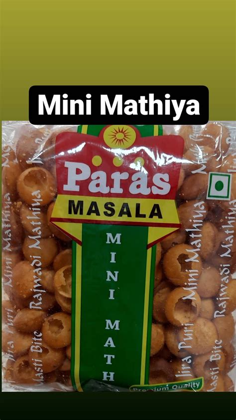 Mini Mathiya 😋 Swad The House Of Namkeens