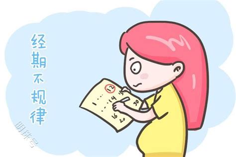 以下几点特征的孕妈会很容易发生早产，一起来看看吧资讯频道东方养生