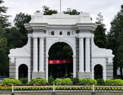 保研后的大四应该做什么？ 知乎