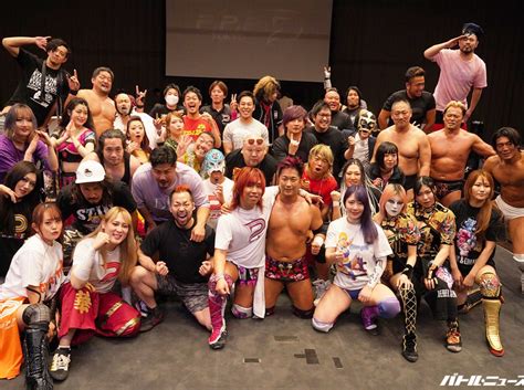 Ppp Tokyo The Party ~ Koo Superluchas