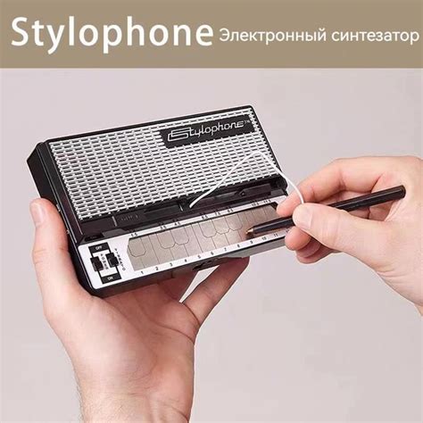 Модульный синтезатор купить на OZON по низкой цене (1907932905)