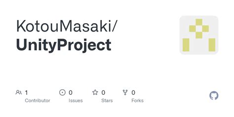 GitHub KotouMasaki UnityProject