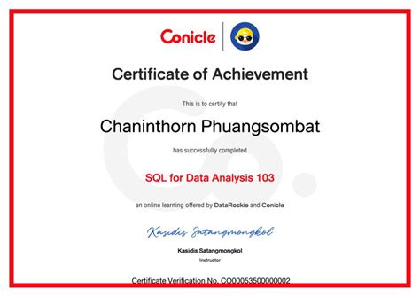 Sql Dataanalysis Datascience Continuouslearning Professionalgrowth
