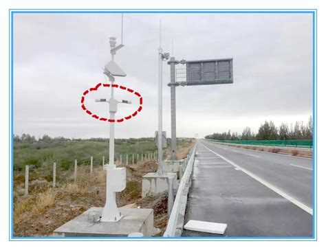 What Is A Visibility Sensor Sentec