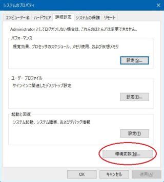 Windows10 xampp環境のPHPにintl拡張モジュールをインストールする システムエンジニアの成れの果て