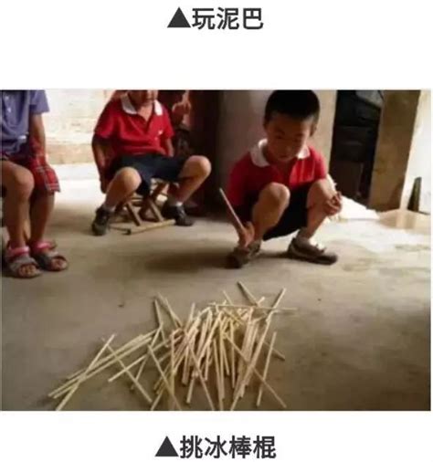 湖南70、80、90後開學第一天的樣子！你還記得嗎？看哭了 每日頭條