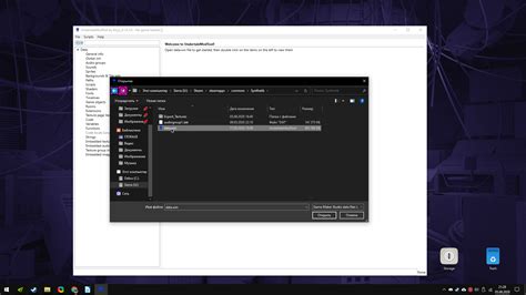 Future Of Modding Datawin Steam Solo