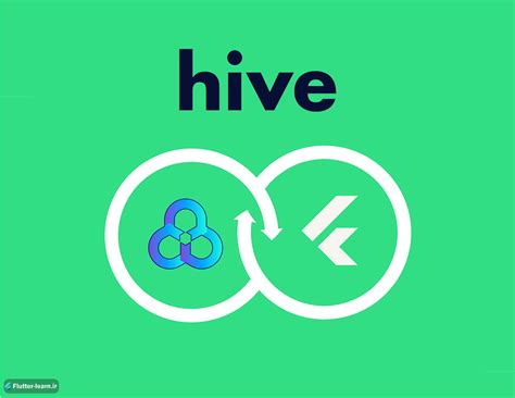 ذخیره کردن اطلاعات در فلاتر با دیتابیس Hive ذخیره کردن اطلاعات در فلاتر با دیتابیس Hive