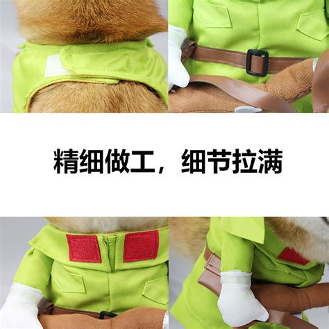 搞怪柴犬狗狗小八嘎变身装万圣节八嘎变身猫咪抖音宠物搞笑衣服 阿里巴巴