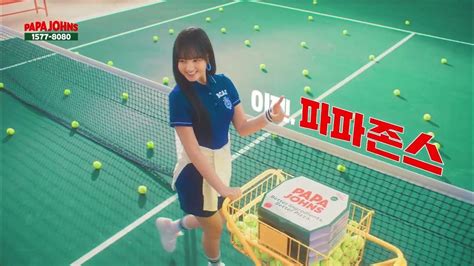 Ver22 파파존스x아이브 Youtube