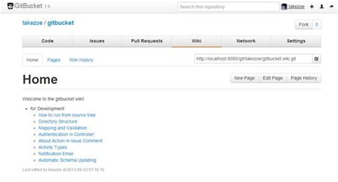 Githubとgitbucketの違いとは？ Genspark