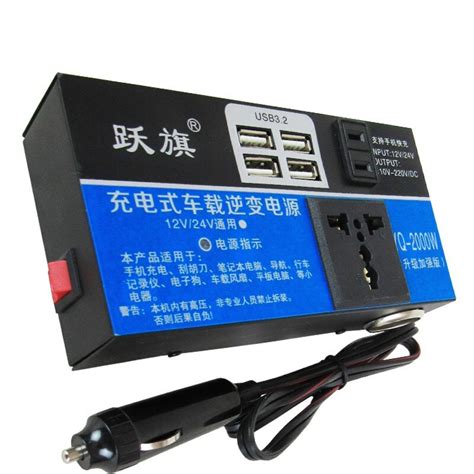 4usb 1500w อินเวอร์เตอร์ในรถยนต์ 12v 24v ถึง 220v ตัวแปลงไฟในครัวเรือน