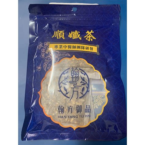 煥亮美妍膠原飲的價格推薦 2024年10月 比價比個夠biggo