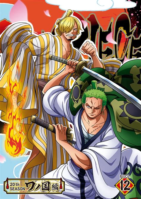 ワンピースワノ国編vol1〜38 未完 Dvd