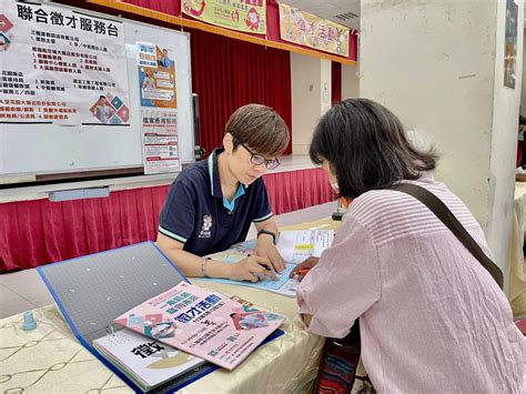 桃就服處與退役官兵職訓中心徵才活動 釋2500職缺