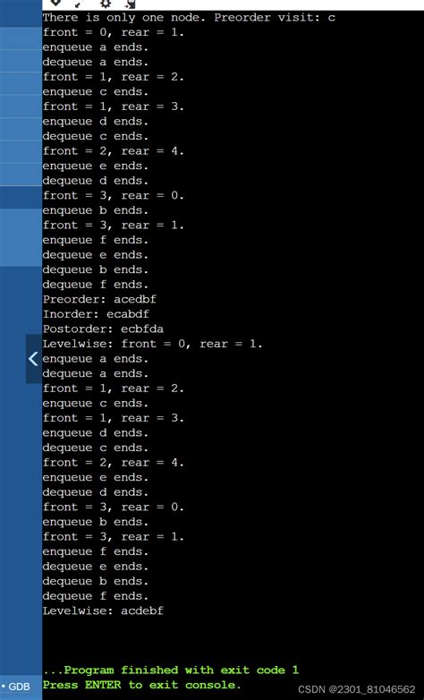 61 二叉树的构建与遍历6 1 二叉树创建及遍历 Csdn博客