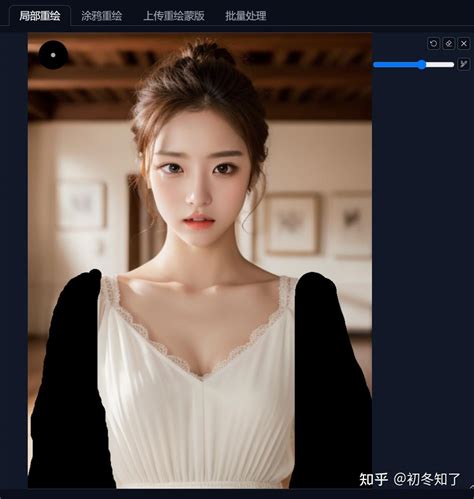 学习AI绘画之Stable Diffusion教程 第九弹 图生图 涂鸦和局部重绘 知乎