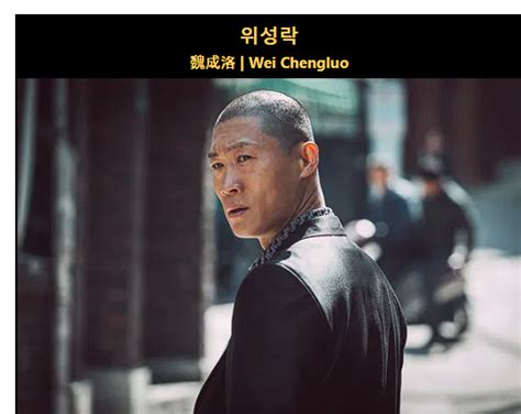 민주당 비례 2번 위성락 정치시사 에펨코리아