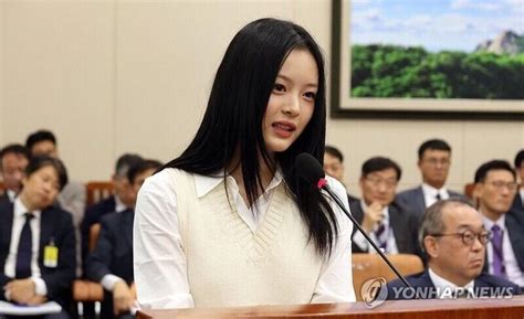 Ador Ceo Kim Joo Young To Be Reviewed By National Assembly Committee On