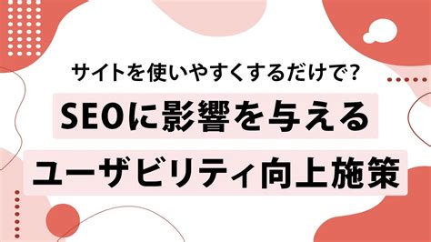 Ltv（ライフタイムバリュー）とは？重要な理由や有効な施策をわかりやすく解説｜seoタイムズ