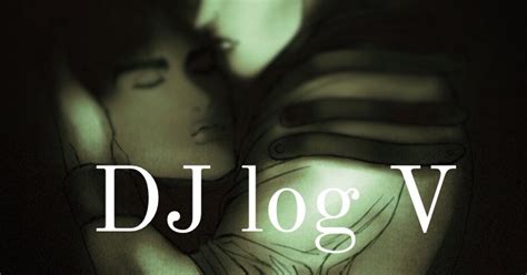 ディオジョナ Dj Log Ⅴ Reneのイラスト Pixiv
