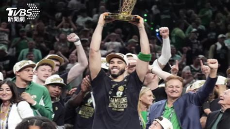 Nba／塞爾提克奪下nba總冠軍！ 波士頓球迷徹夜狂歡