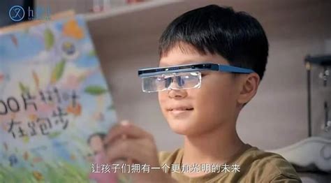 近视防控，儿童健康有招！《国家卫健委发布十大核心知识》 知乎