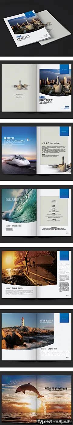 画册图片大全 画册高清好看的图片 花瓣pjw7u珍惜的画板