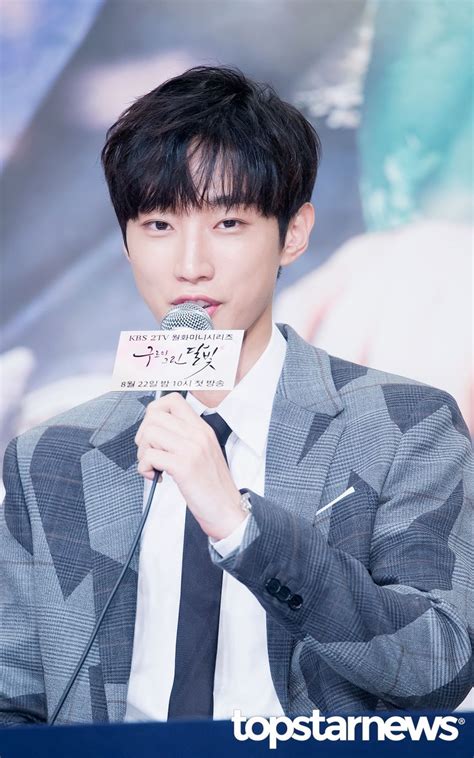 [hd포토] 비원에이포 B1a4 진영 얼굴만 봐도 벌써 재밌어 Topstarnews Foto Apareciste Tu