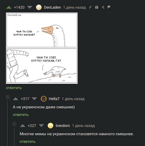 Смішні картинки Пикабу