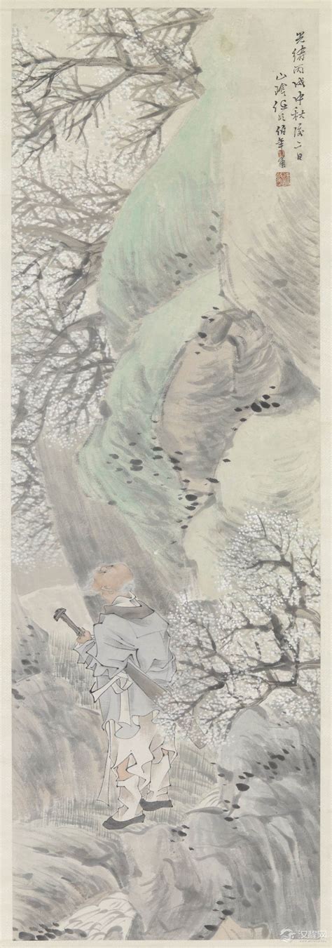 任伯年画选 三友图百幅中国名画 国画 汉程艺术