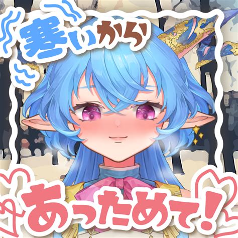 フリー素材のtwitterイラスト検索結果。