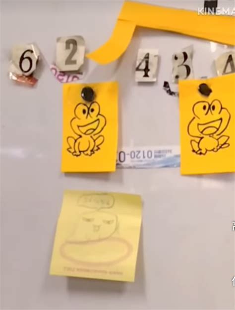 算数小5算数小数÷小数434÷62 わかったできたの笑顔がやる気スイッチを押すこじんまりしたこじま塾。