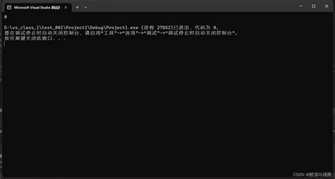 【c语言】内存管理andand内存管理函数andand文件管理andand文件管理函数文件管理和内存管理 Csdn博客