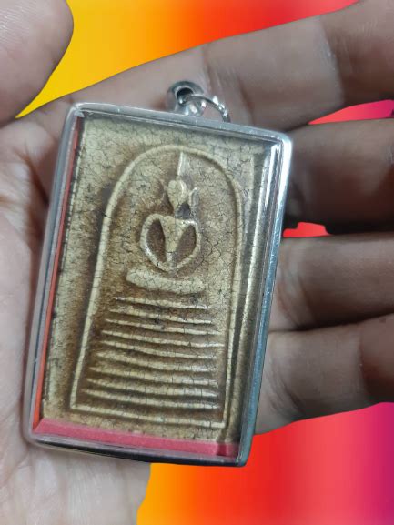 หลวงปู่เทียน สมเด็จพิมพ์ฐาน 9 ชั้น หลวงปู่เทียน วัดโบสถ์ ปทุมธานี จำนวน 1 องค์ Th