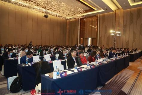大湾区生物医药备受追捧，第四届生物科技创新企业50强出炉产业发展广东