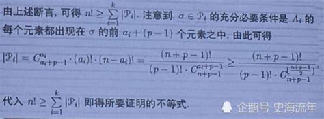 重磅！清华大学2021年“大中衔接”英才班招生流程、真题及答案！测试