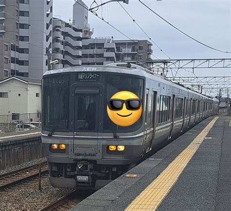 せとまぶサンライナー On Twitter お久しぶりのせとまぶマリンライナーです