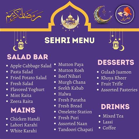Best 10 Sehri Buffet In Multan You Must Try This Ramadan