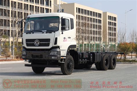 Dongfeng Six Wheel Drive Off Road Special Purpose Vehicle Chassisrear