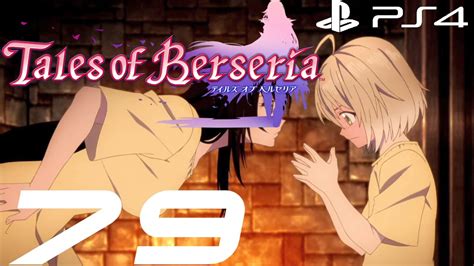 【tob】 テイルズ オブ ベルセリア 79 決戦前夜 ~ベルベットとライフィセット Youtube