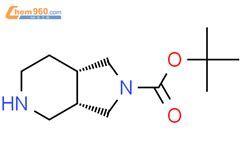 As As H C Tert Butyl As As Octahydro H