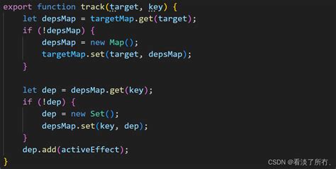 Vue3中effect函数中收集依赖，触发依赖代码实现vue3的effect Csdn博客