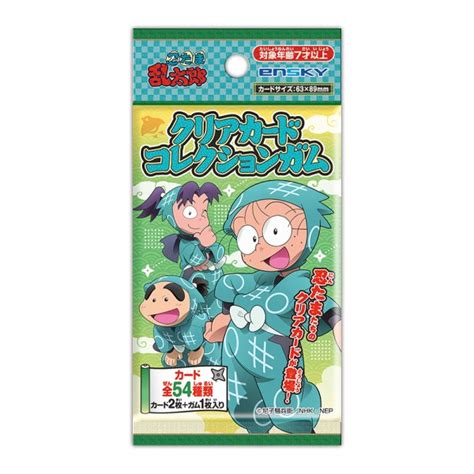 忍者亂太郎收藏卡盒口香糖 初回限定box購買特典附贈 “1box 16包”｜產品｜ensky Co Ltd