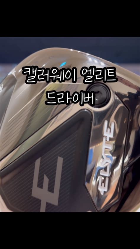 김은순 봄날씨😆 백년만에 머리 안묶고 돌아다녔다 이날씨에서 미세먼지만 빼줘 지구야😆 Instagram